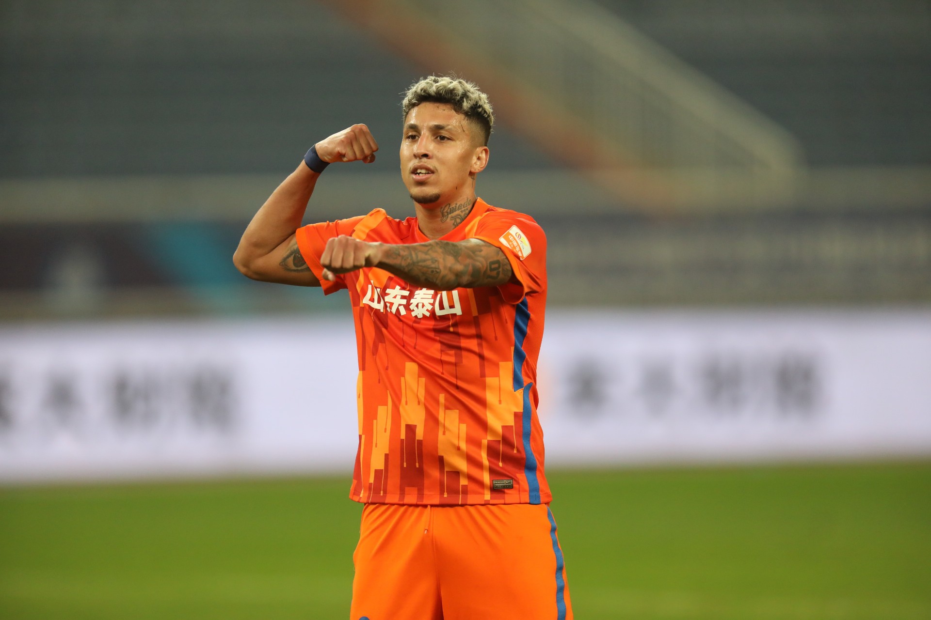 山东体育 - 体育频道